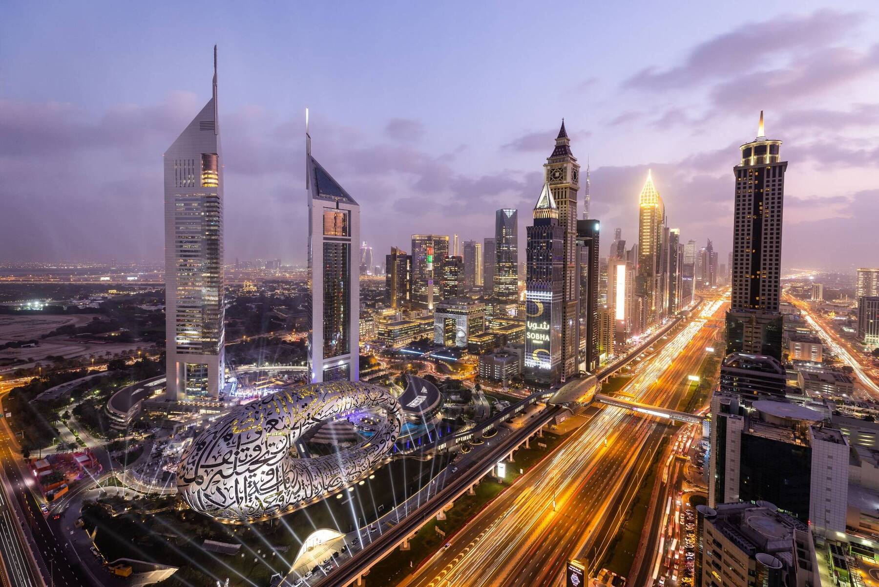 Book a Luxury Suite at Jumeirah Emirates Towers | ASMALLWORLD Collection